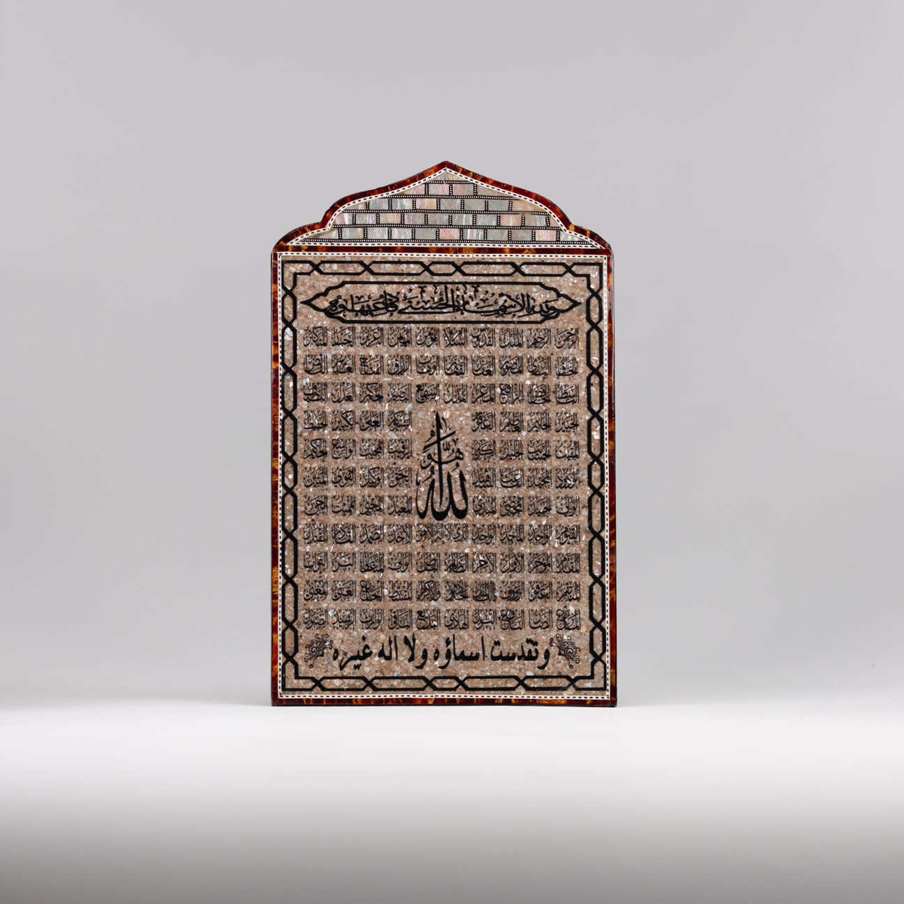 Sadaf Wall Art – Ottomani Gifts