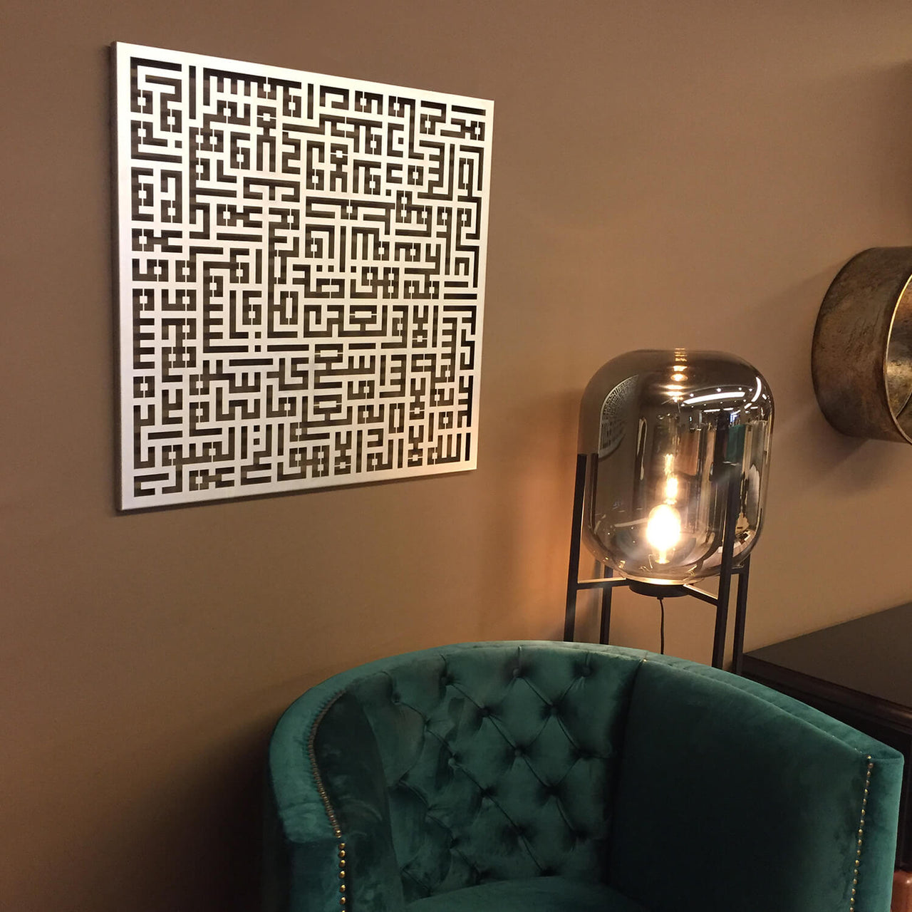 Kufic Ayatul Kursi Metal Islamic Wall Art – Arabic Calligraphy ...