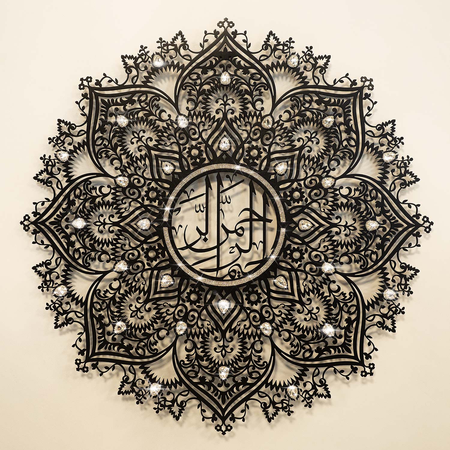 Divine Grace: Ar Rahman Ar Raheem Crystal-Studded Wall Art- WAM149 ...